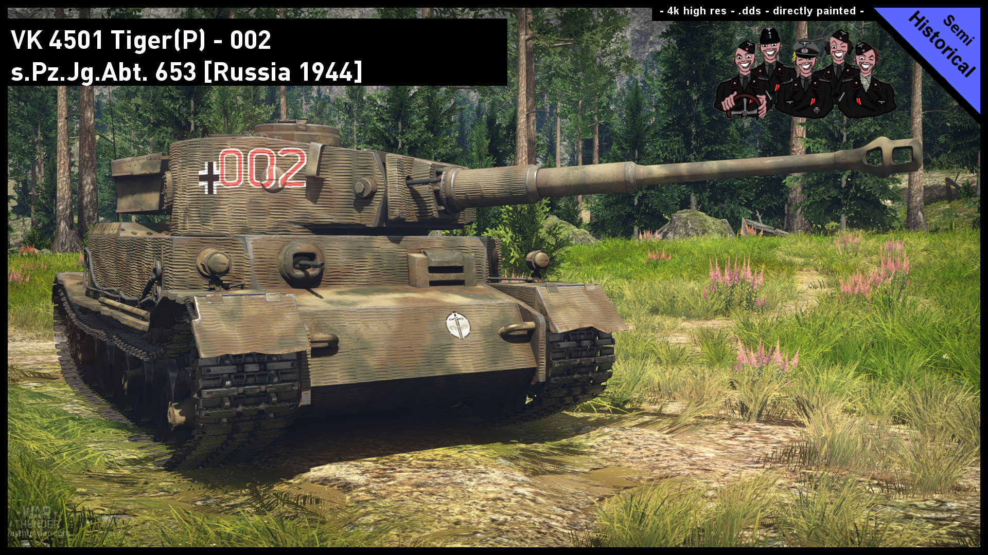 Камуфляж в центре сообществ War Thunder