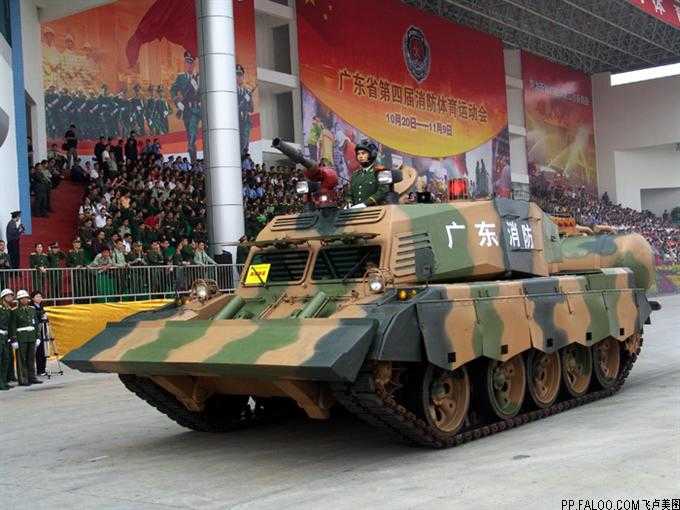 Chinese Firefighting Tank | atelier-yuwa.ciao.jp