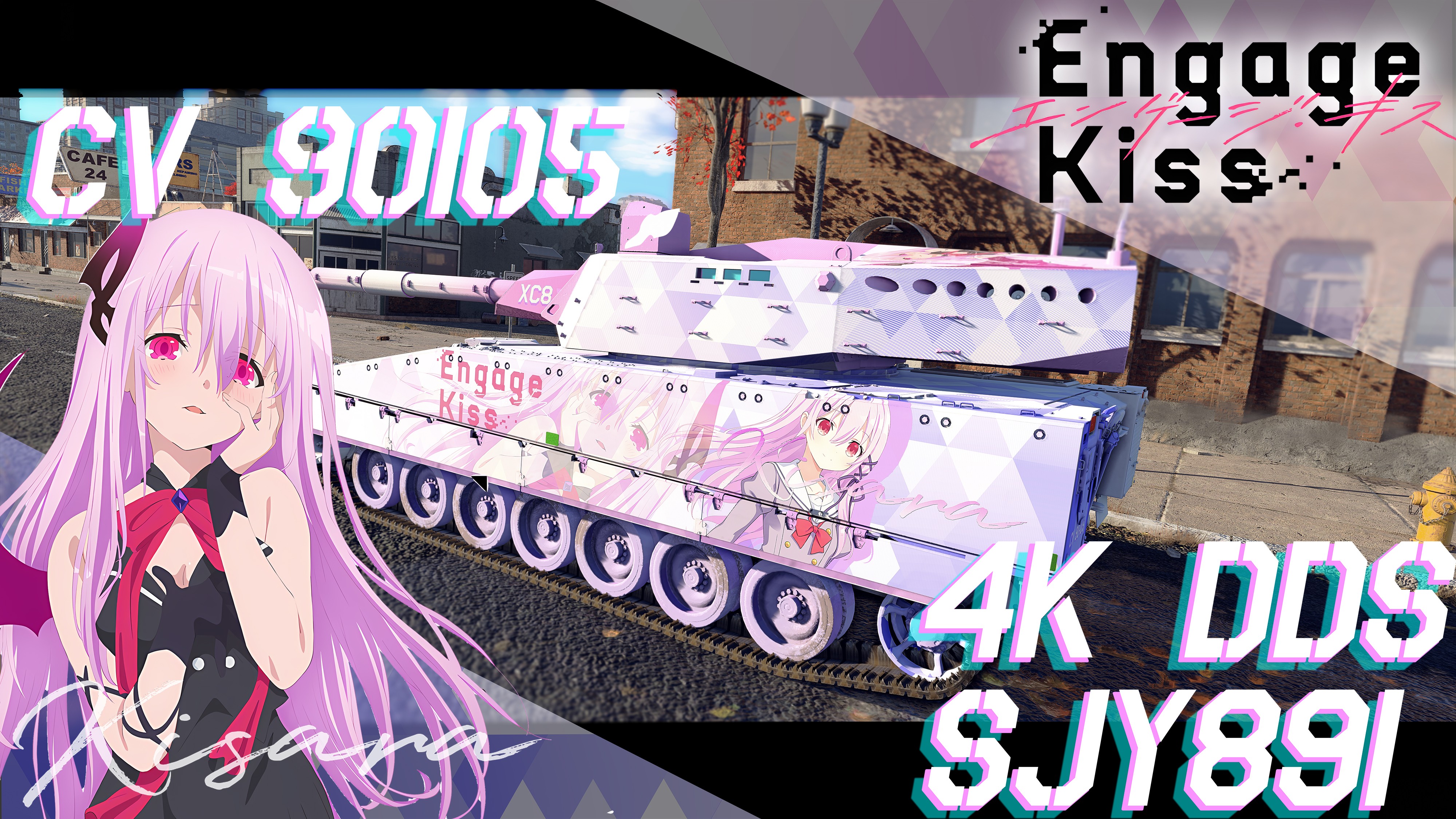 WT Live // Камуфляж от sjy89