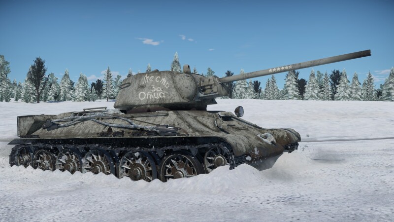 WT Live // Camouflage by Nomadic_Teuton