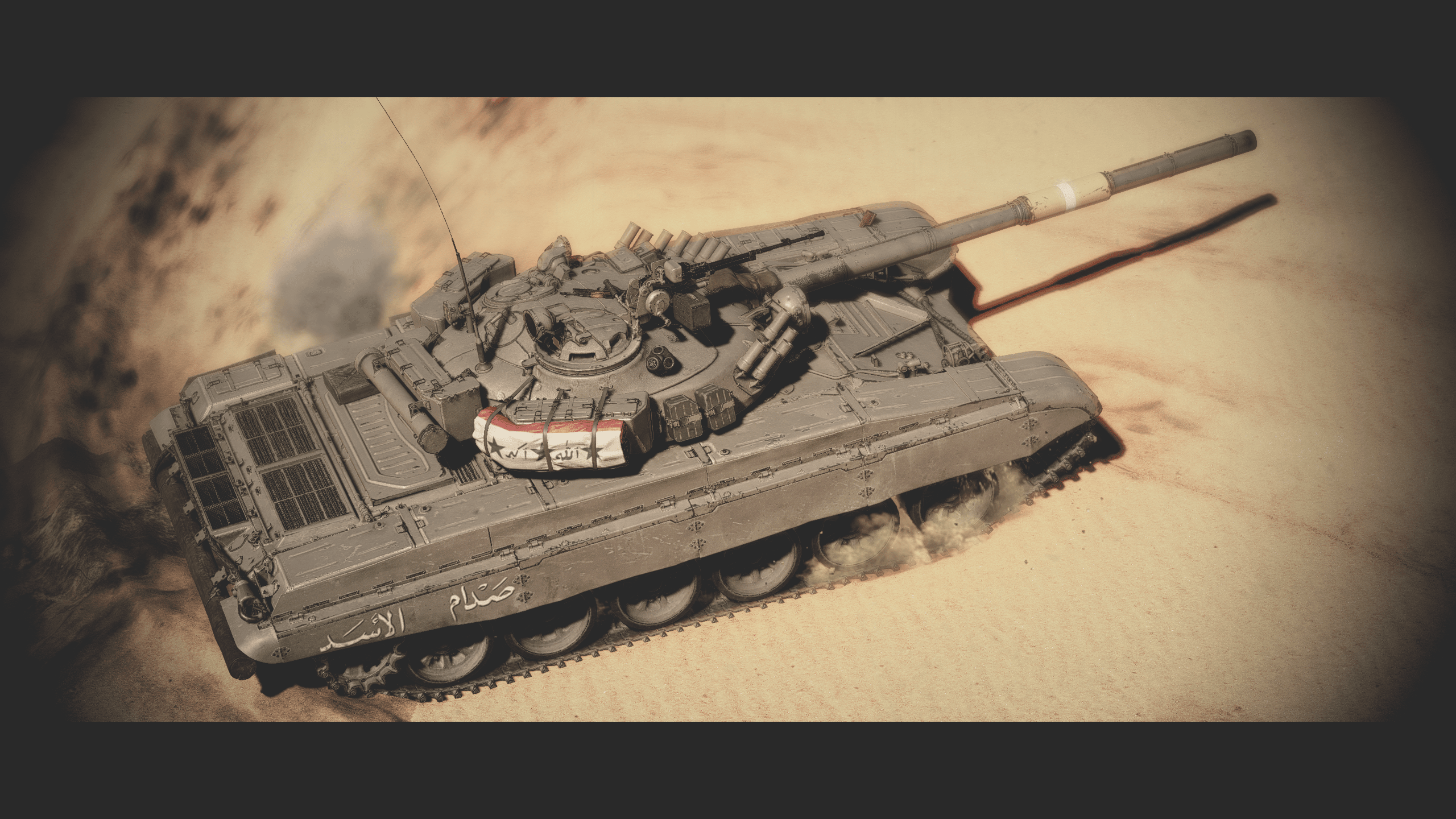 WT Live // Camouflage by Veliki_Blek