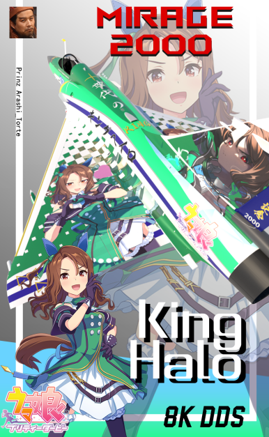 WT Live // Prinz Arashi_Torte