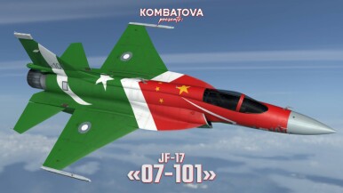 JF-17 | War Thunder Wiki