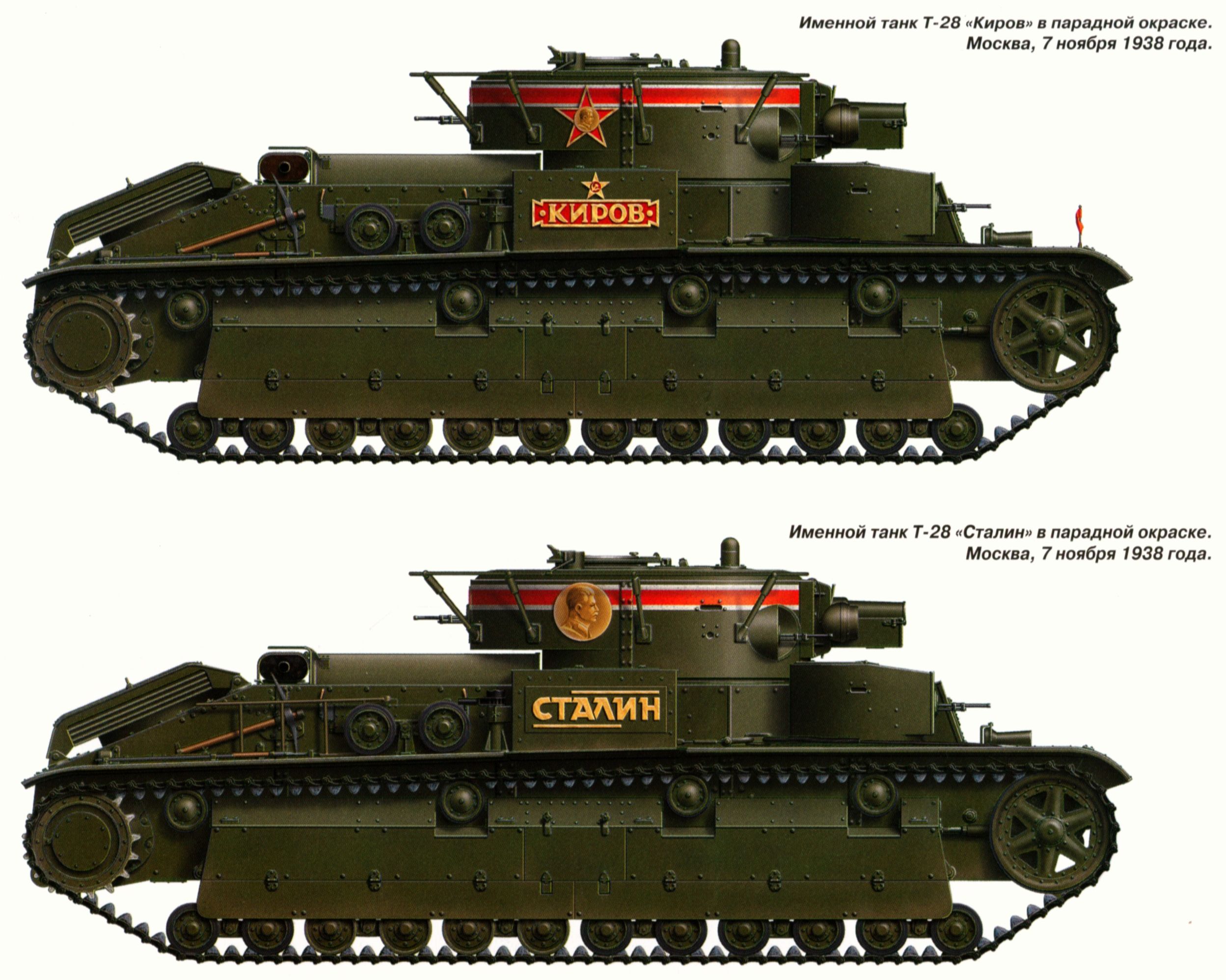 WT Live // Camouflage by Nomadic_Teuton