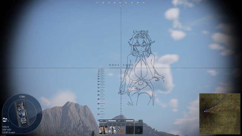 WT Live // Sight by ni55avillager