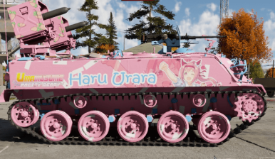 WT Live // Camouflage by ItssLuBu