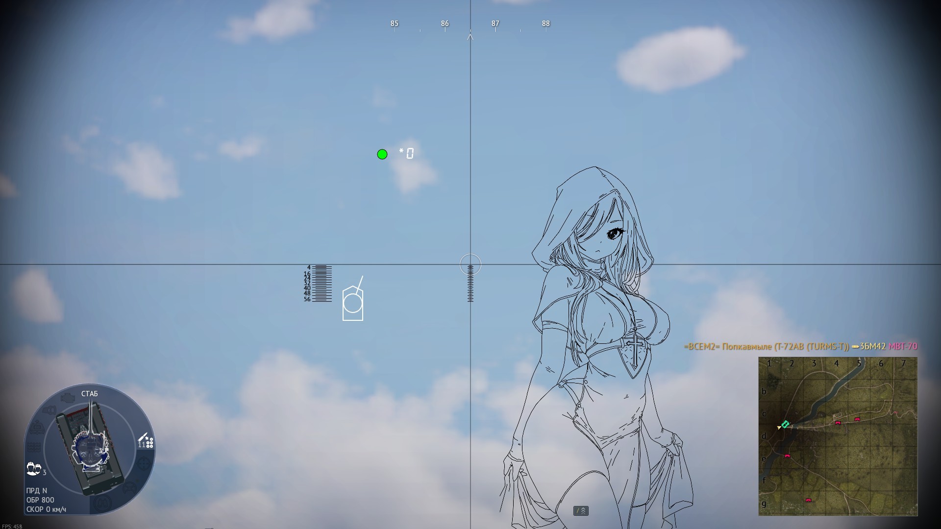 WT Live // Sight by Xaev