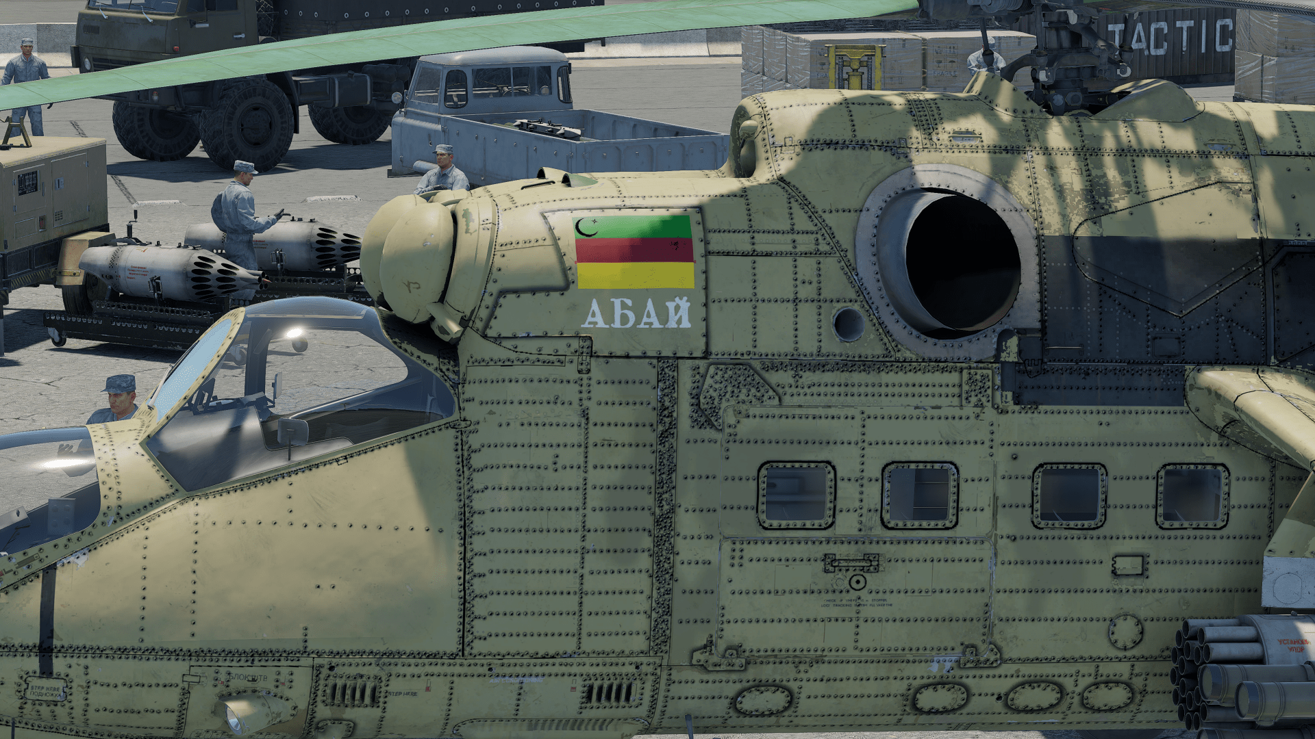 WT Live // Camouflage by SCvP