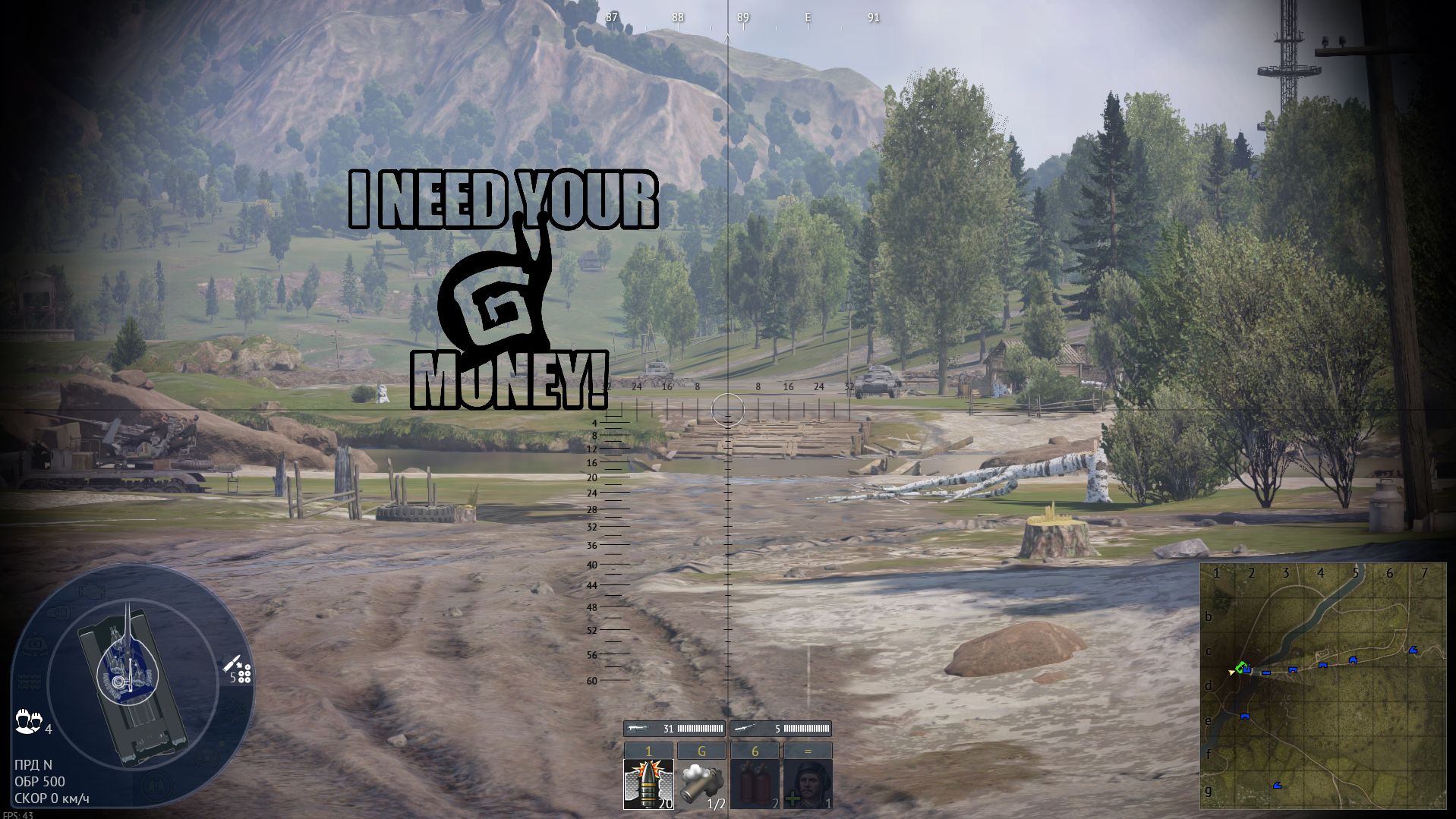 WT Live // Sight by OtCHe_nash