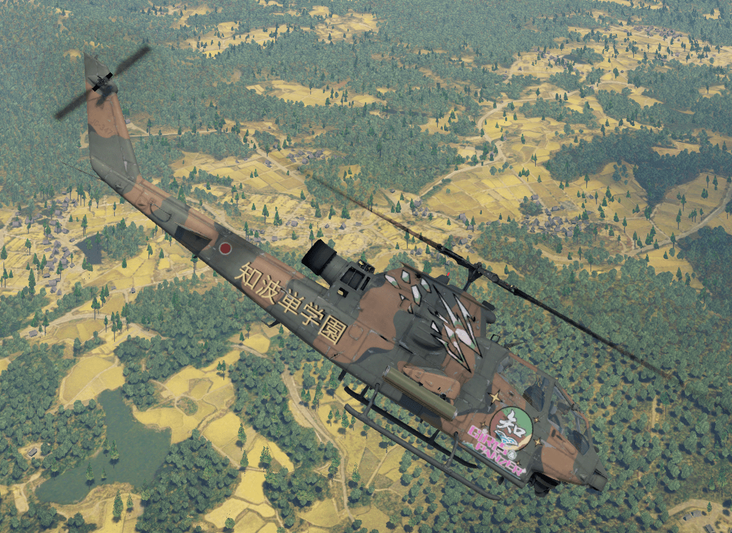 WT Live // Camouflage by _501st_Ravenox