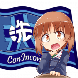 WT Live // Soviet_Sacrifice