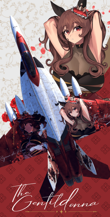 WT Live // Camouflage by GiMei