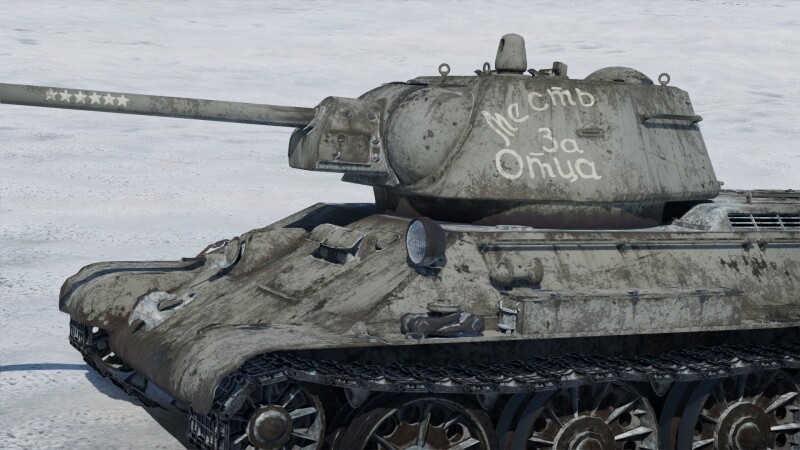 WT Live // Camouflage by Nomadic_Teuton