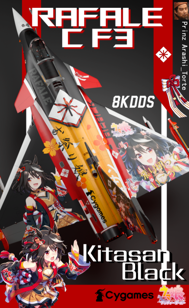 WT Live // Prinz Arashi_Torte
