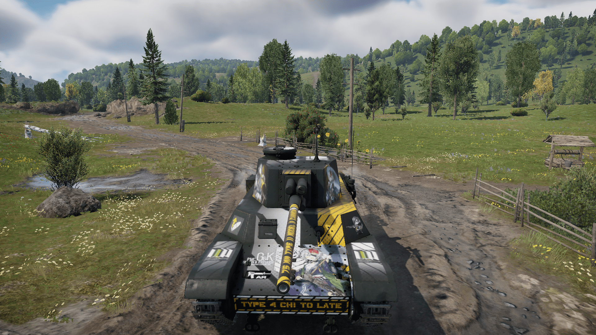 WT Live // Камуфляж от KONG_136