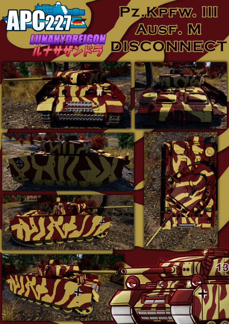 WT Live // Camouflage by LunaHydreigon