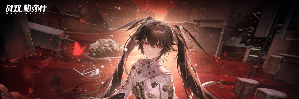 WT Live // Lucia_Pyroath