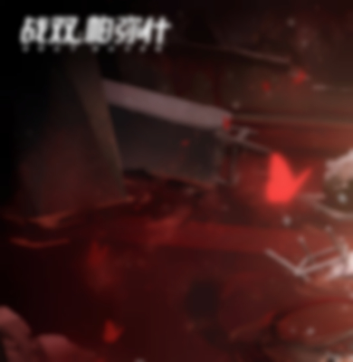 WT Live // Lucia_Pyroath