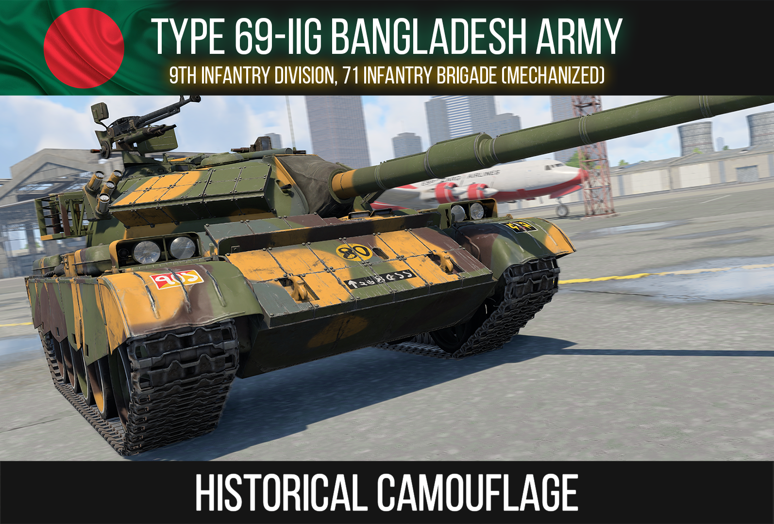 WT Live // Camouflage by Von_Stierlitz