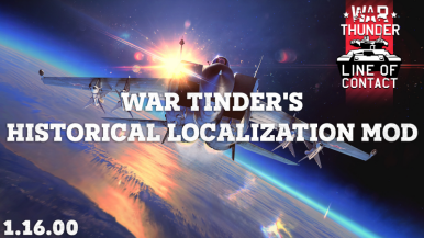 WT Live // Камуфляж от Classiks