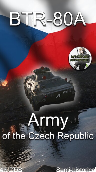 WT Live // Камуфляж от Classiks