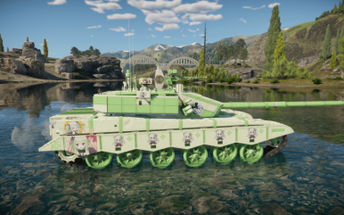 WT Live // Camouflage by ItssLuBu