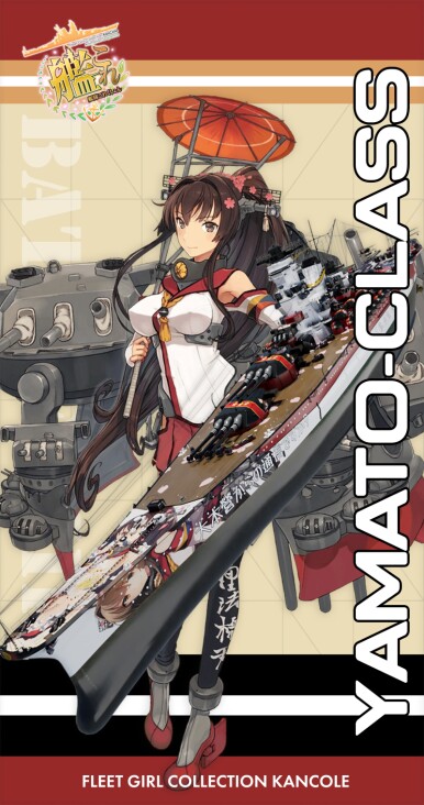 WT Live // Camouflage by vovanz78