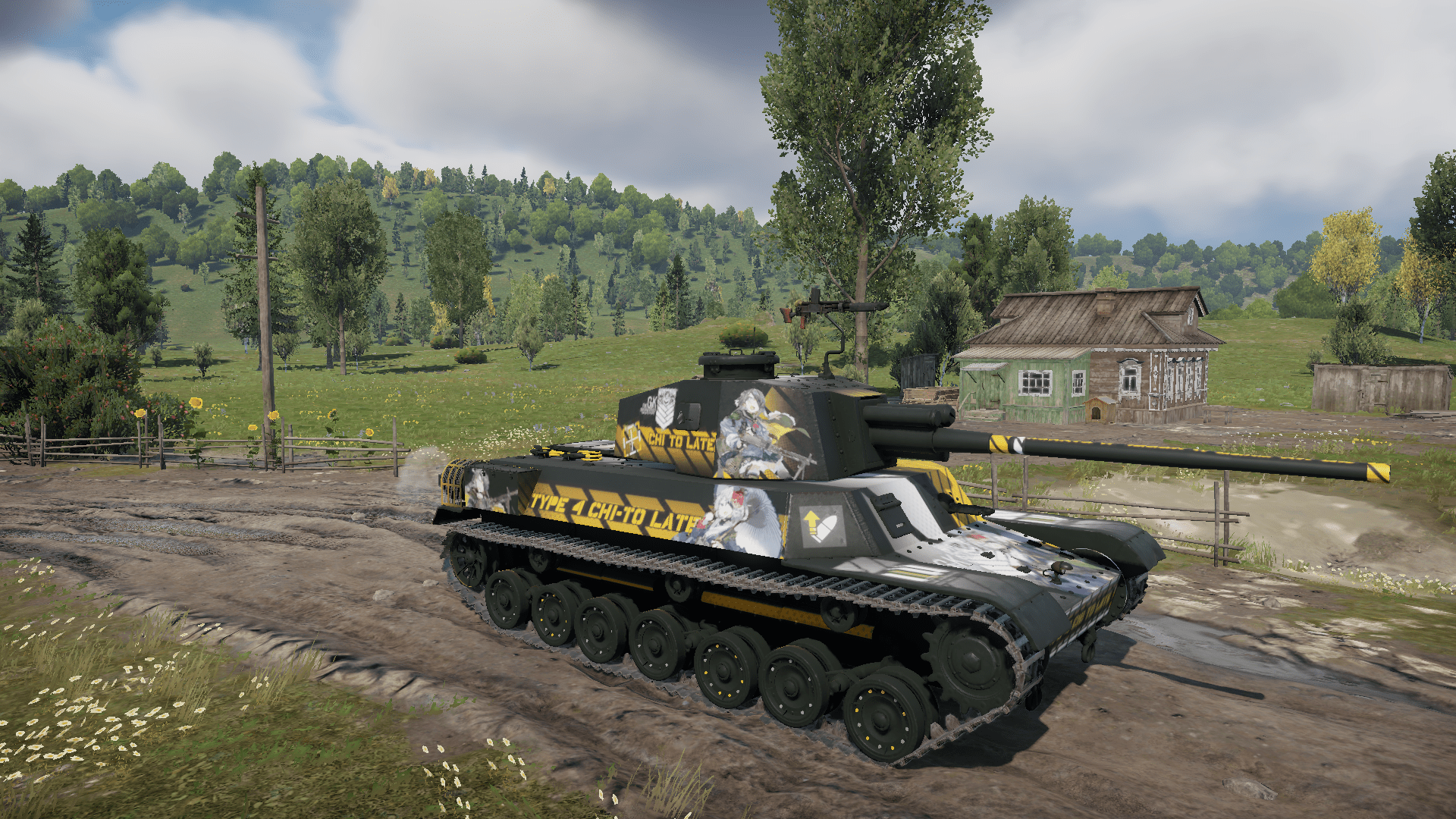 WT Live // Камуфляж от KONG_136