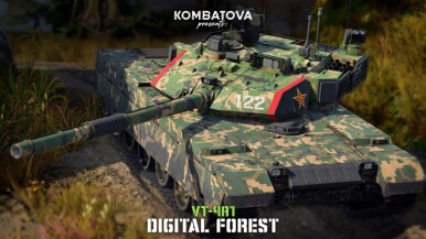 VT4A1 | War Thunder Wiki