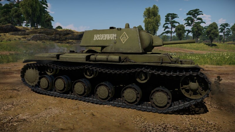 WT Live // Camouflage by Nomadic_Teuton