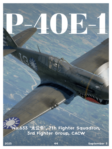 WT Live // Камуфляж от Wiggly_Armed_Man