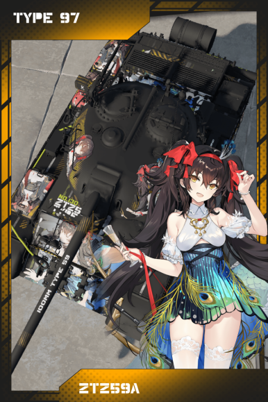 WT Live // Camouflage by F-15c