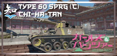 WT Live // Camouflage by InFerNos1