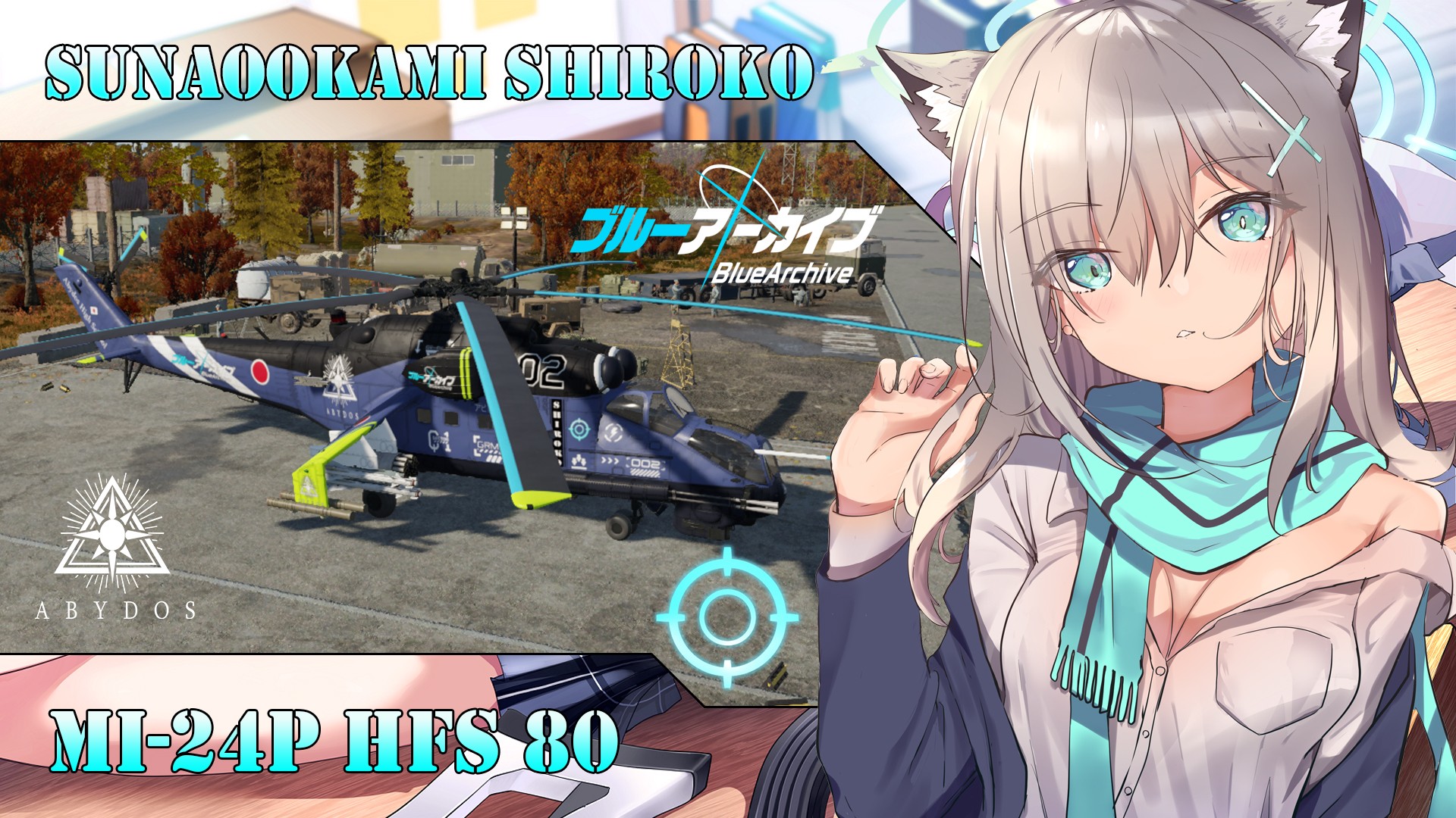 WT Live // Camouflage by Haruna_Line_TH