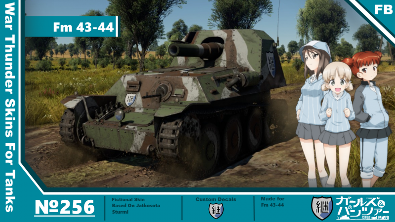 陆军 - Spj fm/43-44 继续高中涂装 | 战雷涂装中文网-四川嘉裕锦科技