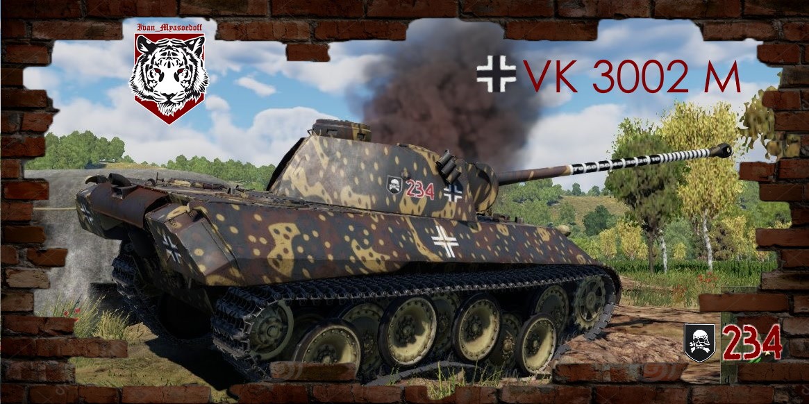 WT Live // Camouflage by Ivan_Myasoedoff