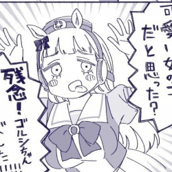 WT Live // 114514次請求蝸牛實裝經國號