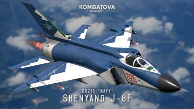 J-8F | War Thunder Wiki