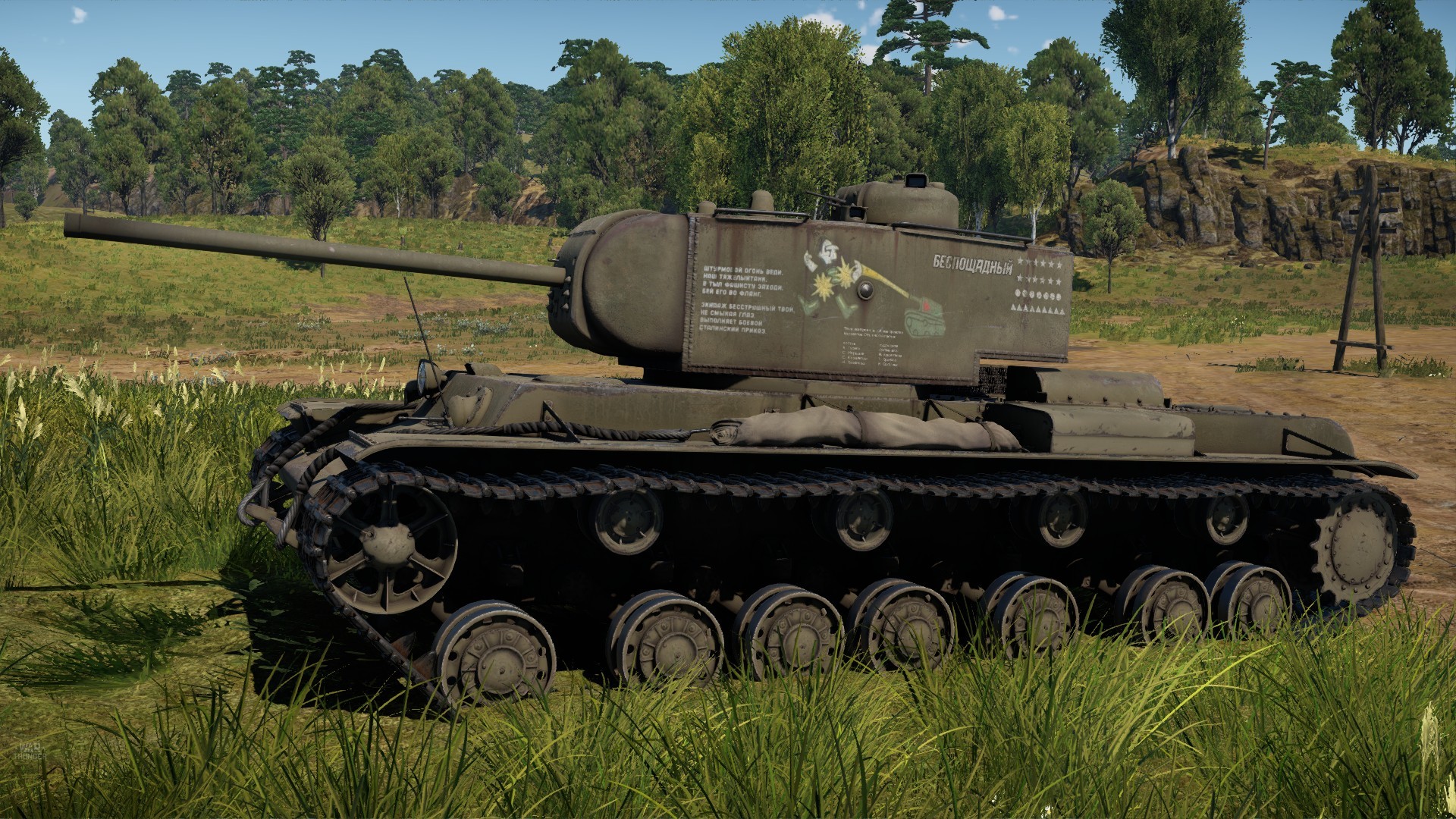 WT Live // Camouflage by Nomadic_Teuton