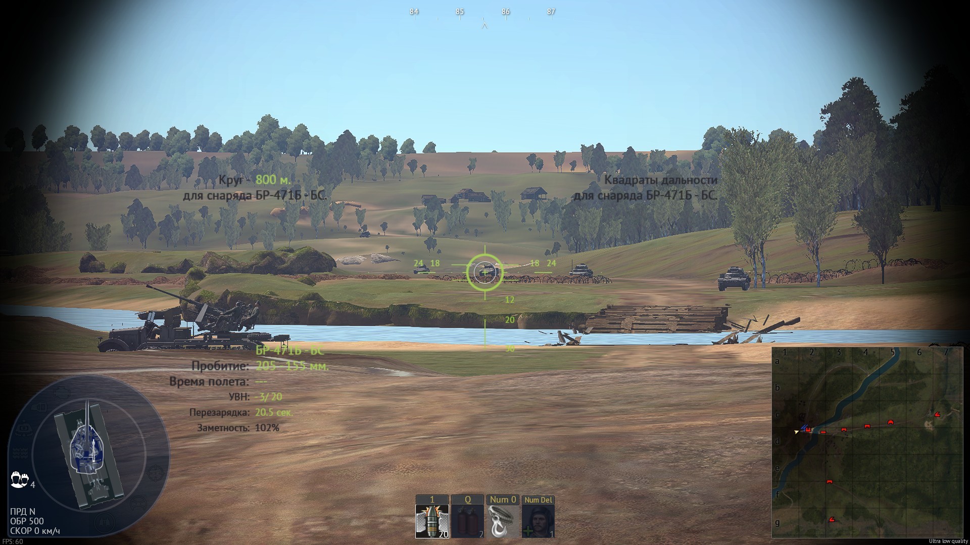 WT Live // Sight by CEMEH_054