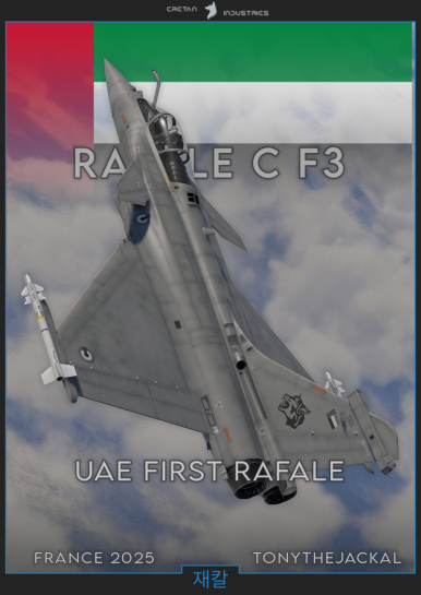 WT Live // Camouflage by HOLY_RHINO