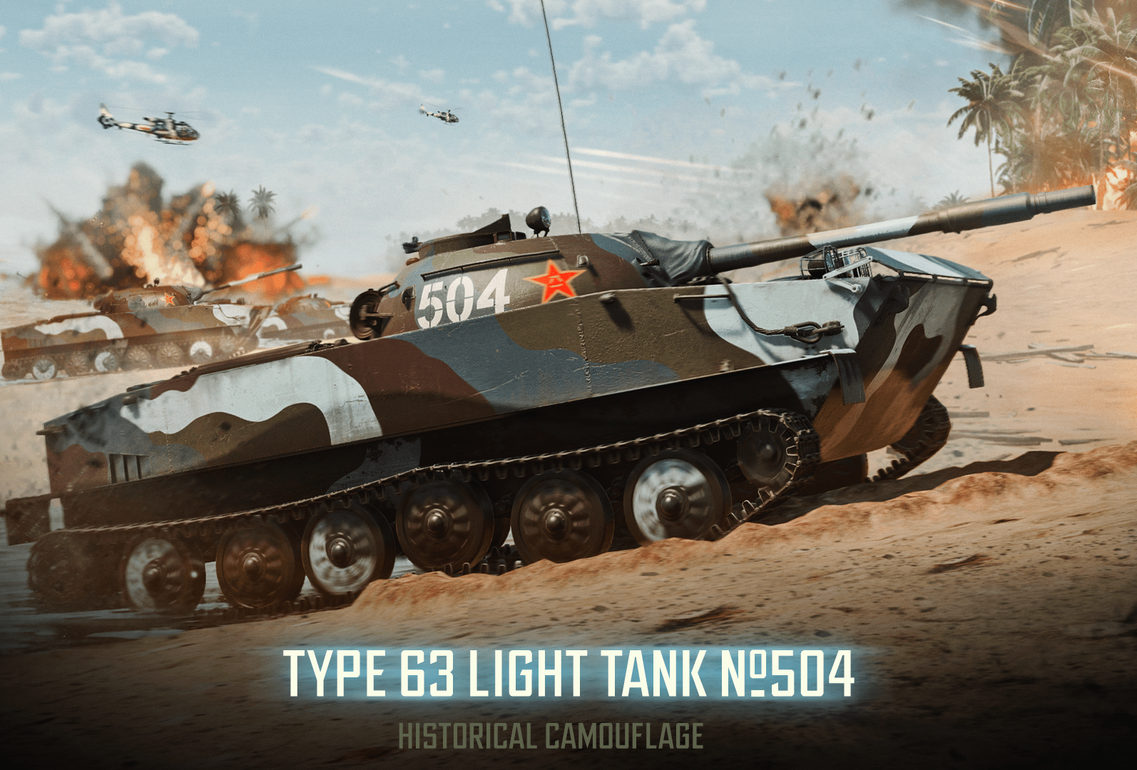 WT Live // Camouflage by Von_Stierlitz