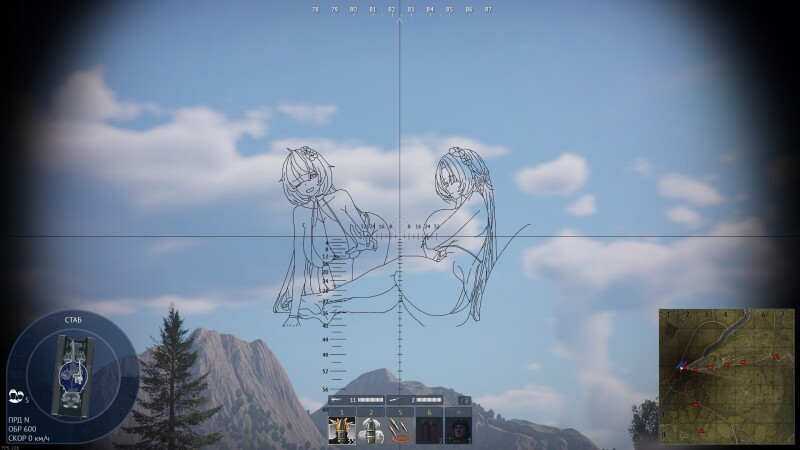 WT Live // Sight by ni55avillager