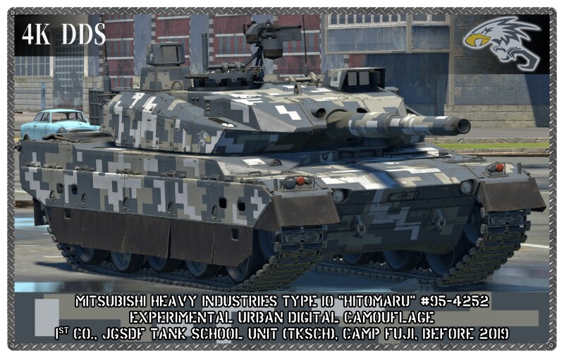 Urban Digital Camo Loadout WT Live // Camouflage By TSGT
