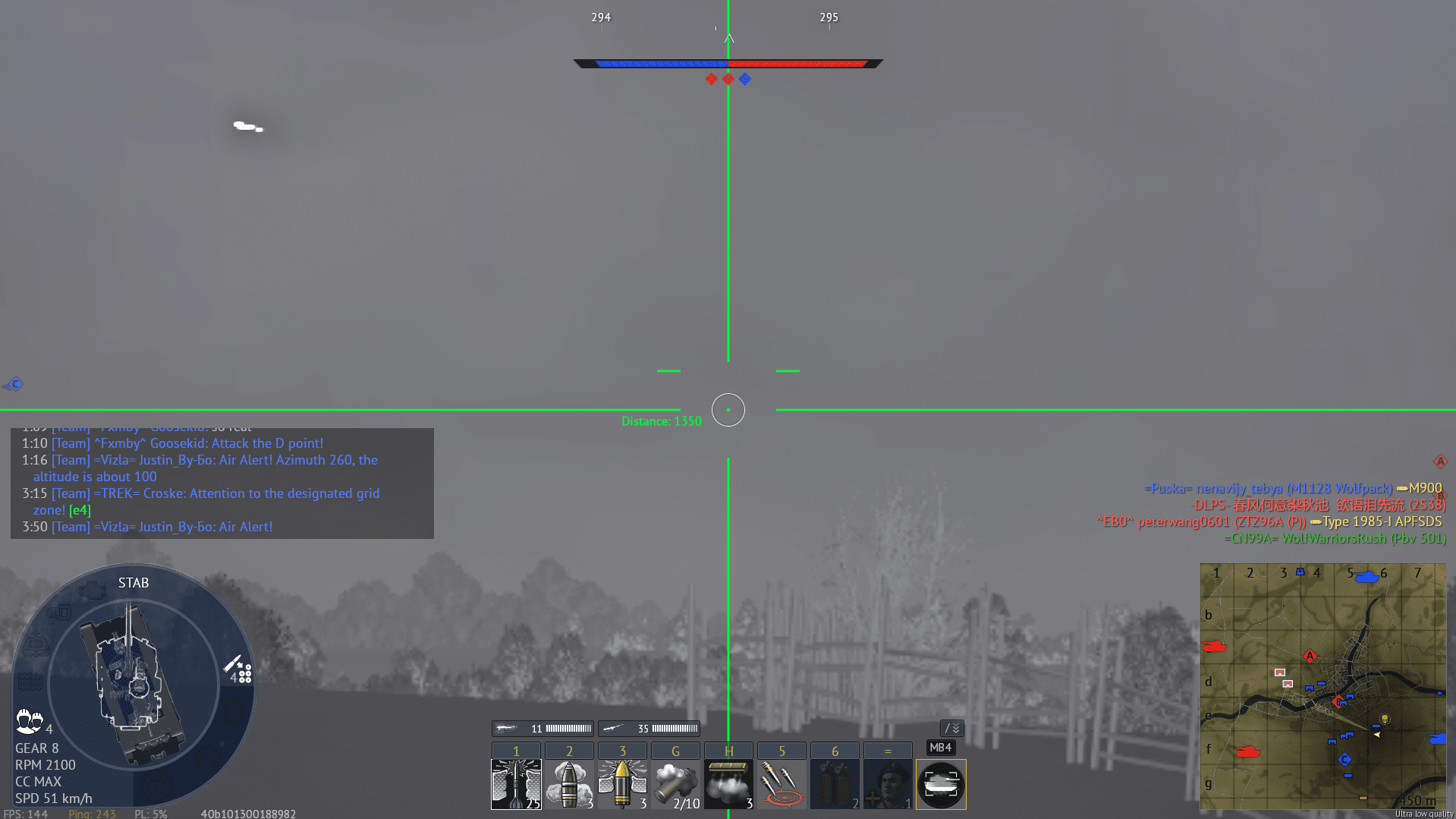 WT Live // Sight by T0HRU