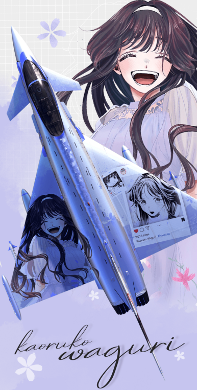 WT Live // Camouflage by GiMei