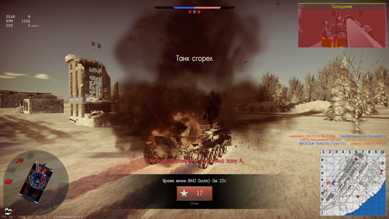 WT Live // Camouflage by Sire_Snek