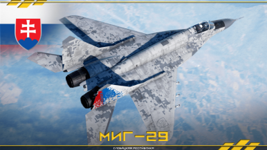 MiG-29 | War Thunder Wiki