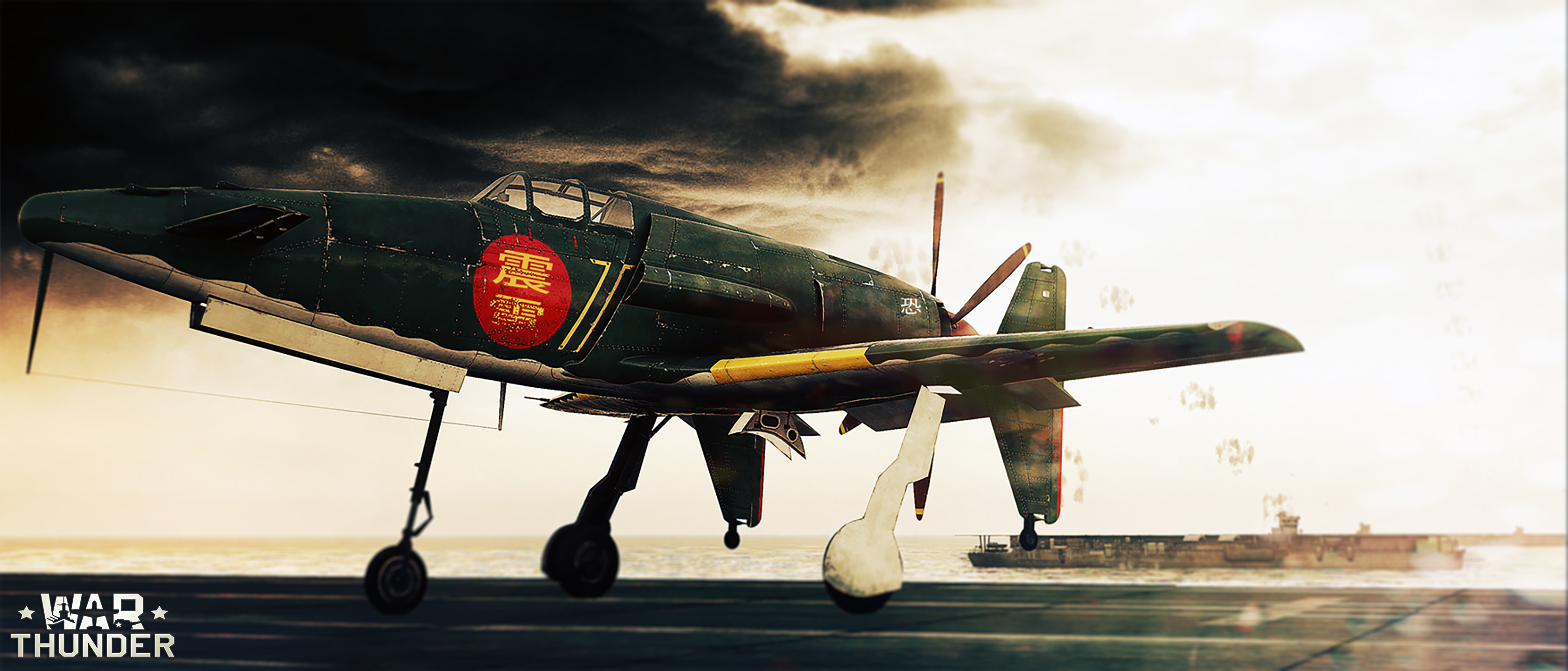 Magnificent Lightning (J7W) : r/Warthunder