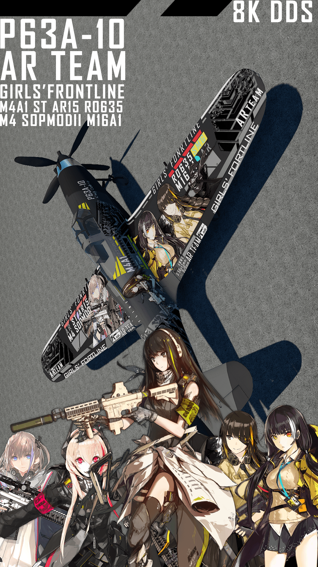 WT Live // Camouflage by 希儿 芙乐艾